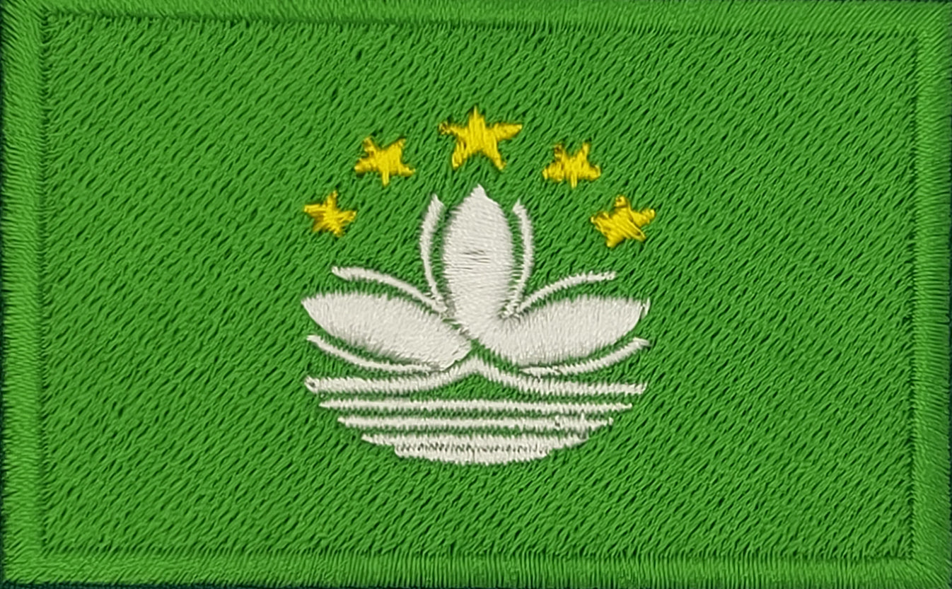 Macau Flag Patch – ACE Embroidery / Patches.co.nz
