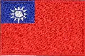 Taiwan Flag Patch – ACE Embroidery / Patches.co.nz